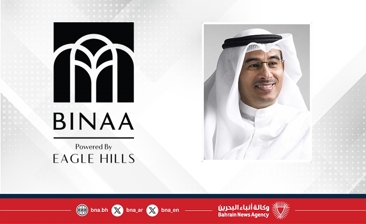 Binaa Al Bahrain launches, unveils Bayview project in Bahrain Bay