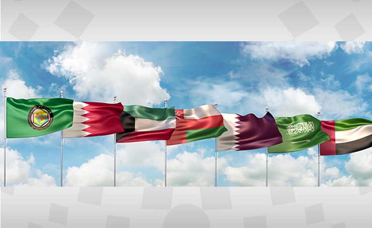 Saudi Arabia hosts GCC Financial and Economic Cooperation Committee