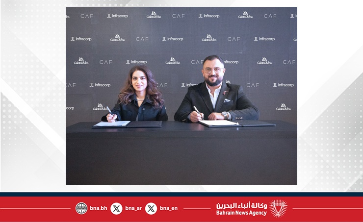 Infracorp announces agreements to open outlets for My Café, Caf, Gelato ...