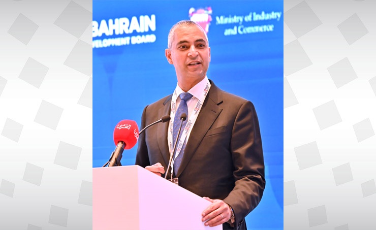 Launch of the First Business Leaders Conference "Connect 2 Innovate"