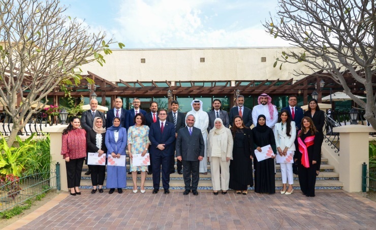 BAPCO committed to its vision to empower Bahraini youth to shape better ...