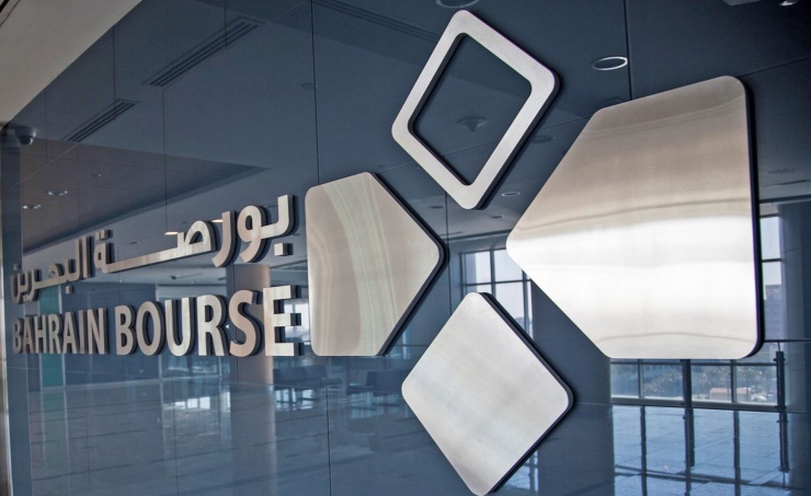 Bahrain Bourse issues resolution to list Treasury Bills, Ijarah Sukuk