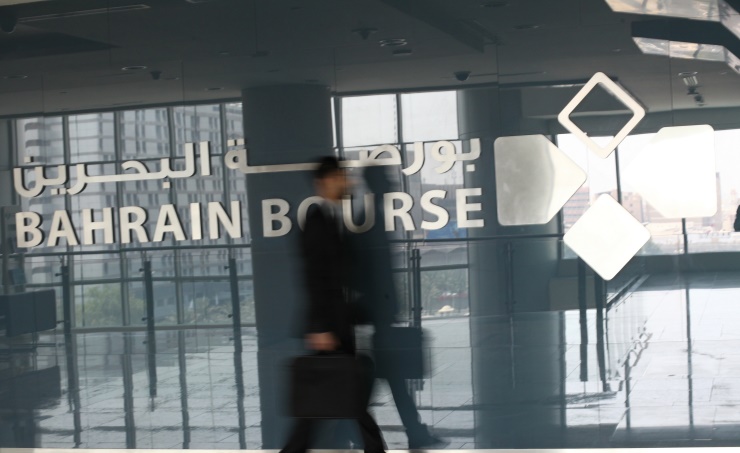 Commencement of Subscription in 22nd Issue of the Government ...