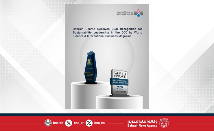 Bahrain Bourse receives dual recognition for sustainability leadership ...