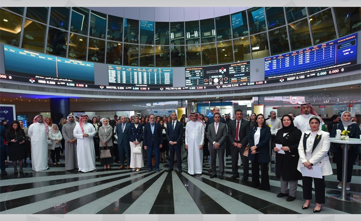 Bahrain Bourse, BIBF launch Board Mentorship Programme