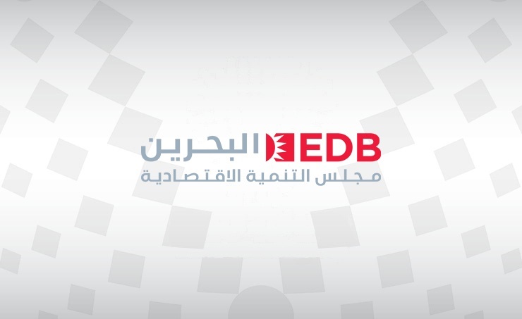 Bahrain attracts a record USD 1.7 billion in investments for 2023 ...