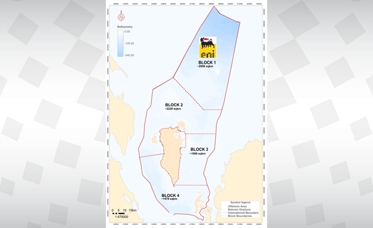 Bahrain to attract oil companies' investments in marine blocks