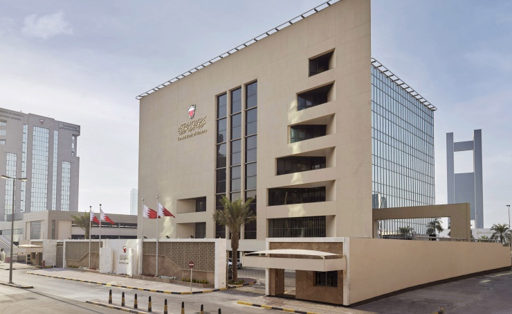 CBB’s Monthly Issue of Treasury Bills oversubscribed by 161%