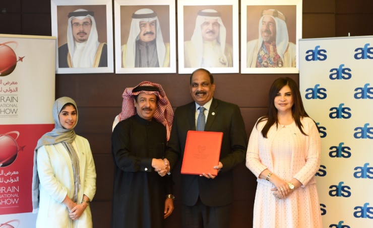 Ministry of Transportation and Telecommunications signs with AFS ...