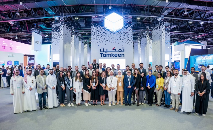 Bahraini tech companies achieve great success at GITEX