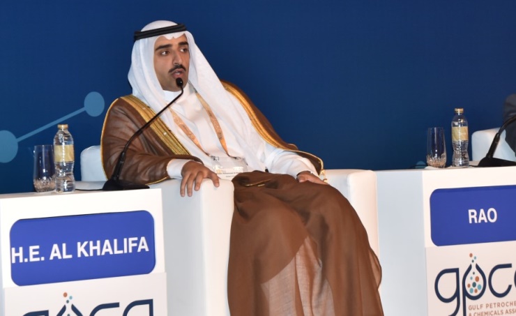 GPIC delegation attends GPCA forum in Dubai