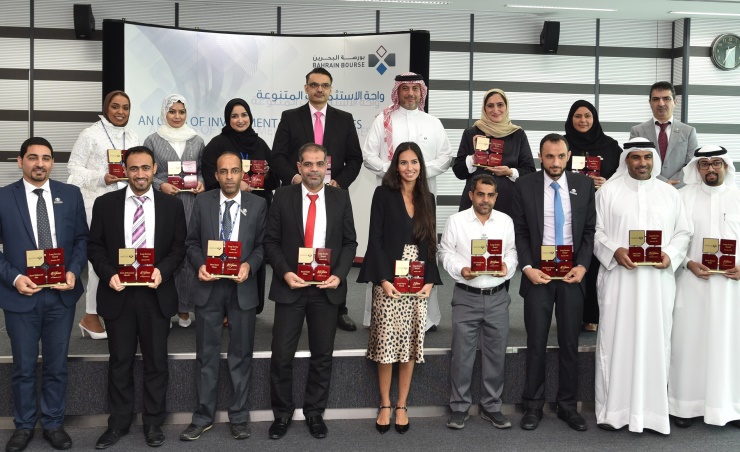 BHB-Bahrain Clear long-serving employees honoured