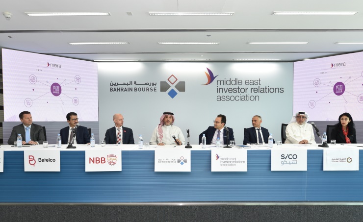 Bahrain Bourse & MEIRA establish a new chapter in Bahrain