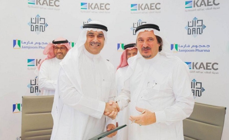 Jamjoom Pharma invests in specialised hospital