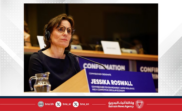 EU plans ban on 'forever chemicals' in consumer products