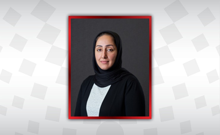 GFH expands investments in Tunisia, acquires British International ...