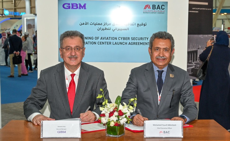 GBM Bahrain and Bahrain Airport Company to launch an Aviation Cyber ...