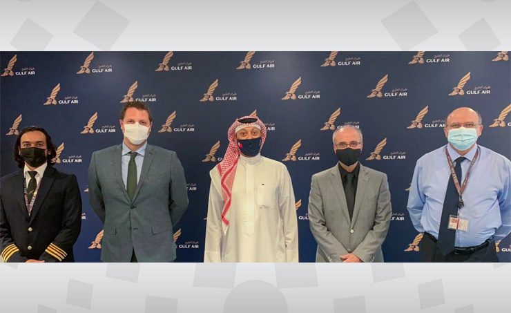 Gulf Air completes EASA audit process