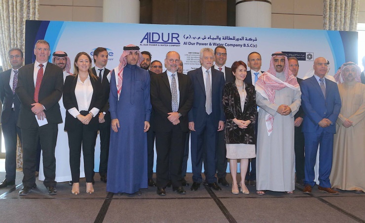 Al Dur Power & Water Company closes $1.3 billion refinancing