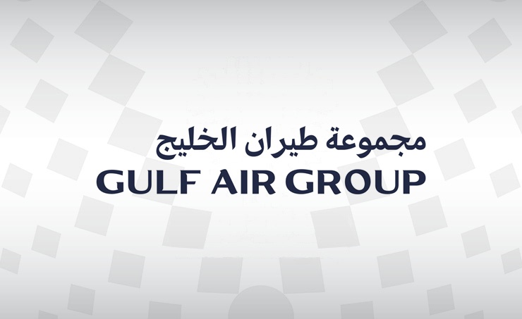 Mumtalakat announces new board for Gulf Air Group Holding