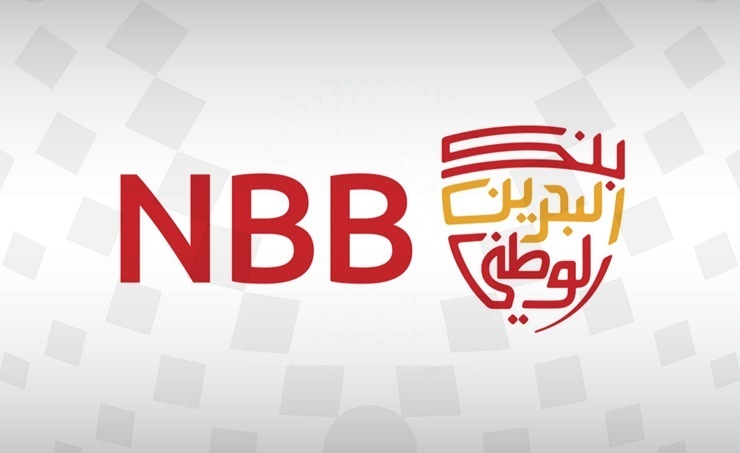 NBB enhances digital offering