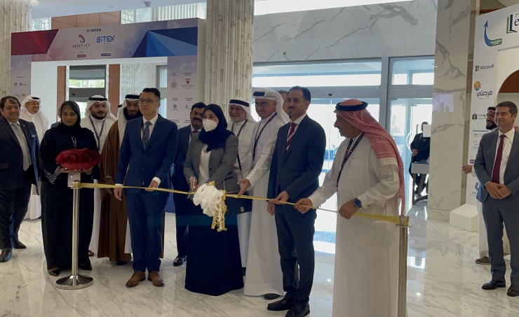 Bahrain holds MEET ICT, BITEX exhibition