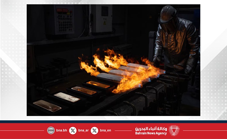 Gold Prices Muted With Us Inflation Data In Focus