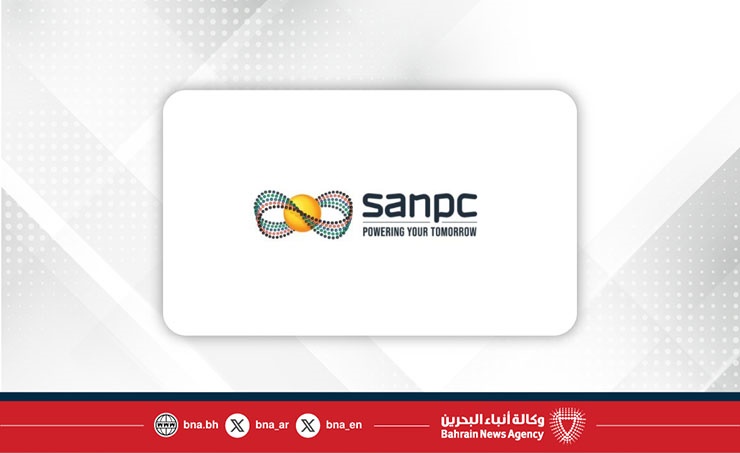 جنوب إفريقيا تطلق شركة البترول الوطنية لتعزيز أمن الطاقة