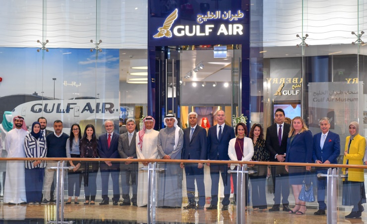 Gulf Air inaugurates 70th anniversary museum