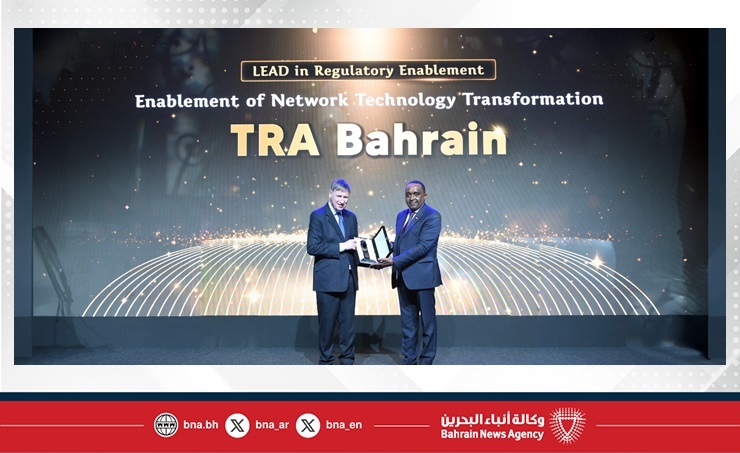 TRA Bahrain wins SAMENA Leadership, Excellence Award for Digital ...