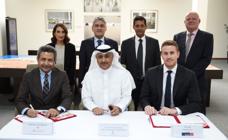 Bahrain Airport Company signs foreign exchange concession agreement ...