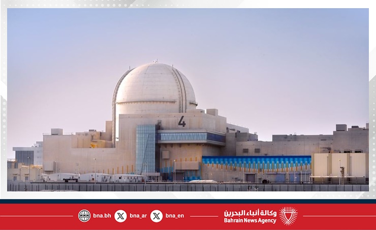 UAE celebrates milestone as Barakah Plant commences commercial operation