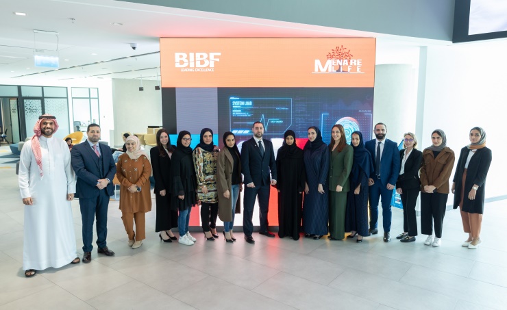 BIBF concludes workshop in biometric underwriting for life insurance ...