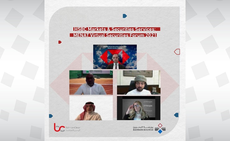 Bahrain Bourse and Bahrain Clear participate in HSBC forum