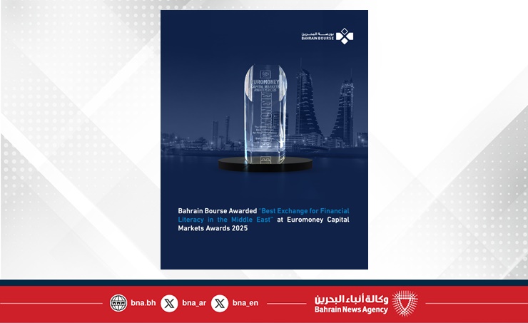 Bahrain Bourse named Best Exchange for Financial Literacy in Middle East