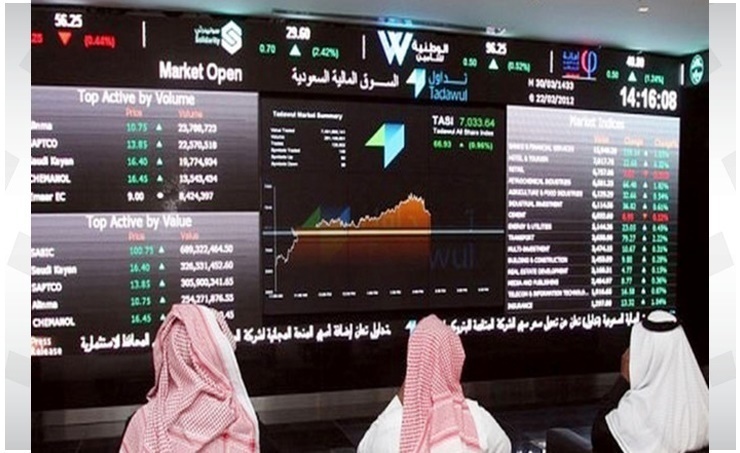 Saudi Stock Exchange main index ends trading higher at 11,591 points