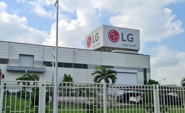 LG Electronics to build 2nd R&D center in Vietnam