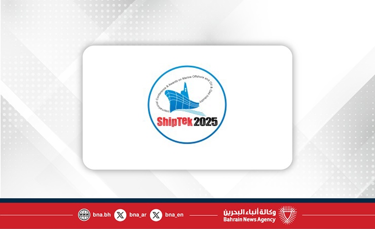 Saudi Ports Authority wins Logistics Hub of the Year award at ShipTek 2025