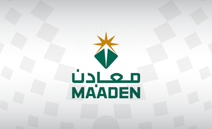 Ma’aden assigned investment Grade Credit Ratings from Moody’s and Fitch