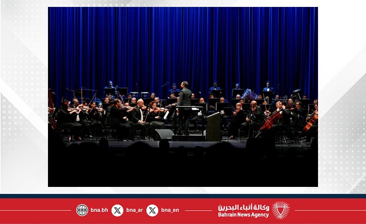 Bahrain Philharmonic Orchestra performs "Sound of Spain" concert at ...
