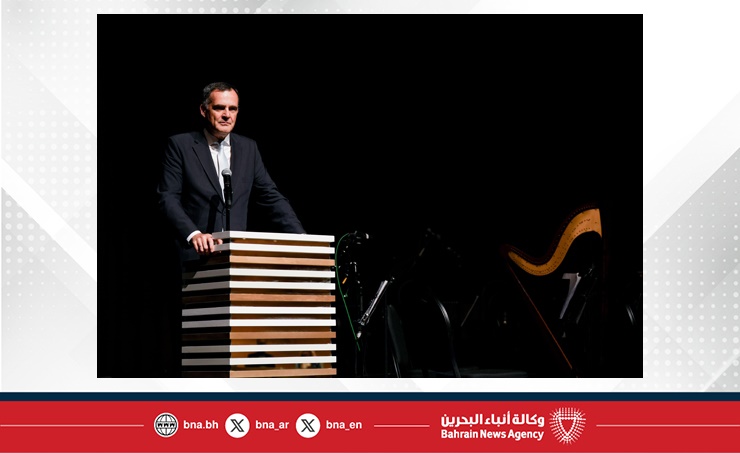 Bahrain Philharmonic Orchestra performs 'Beauty of Classical Music ...