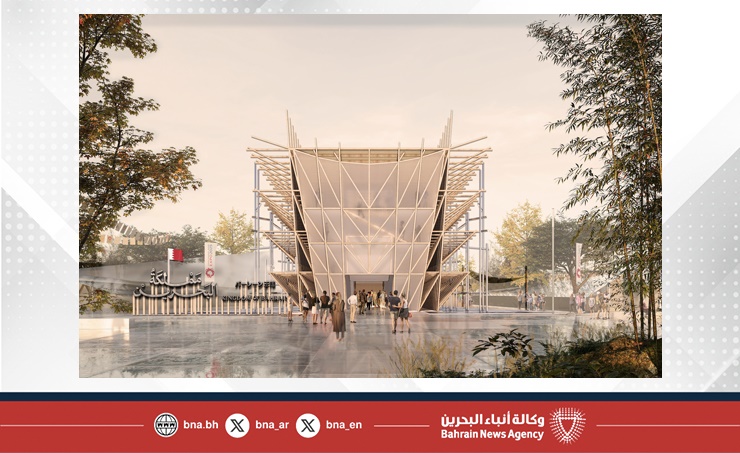 Bahrain’s pavilion set to debut at Expo 2025 Osaka
