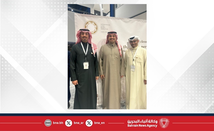 Bahrain participates in 4th International Camel Racing Federation meeting