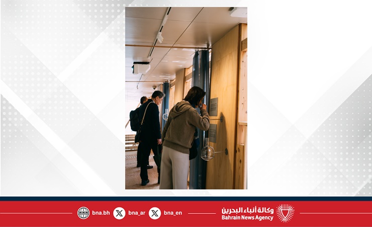 Creative talents shape Bahrain’s ‘Connecting Seas’ Pavilion at Expo ...