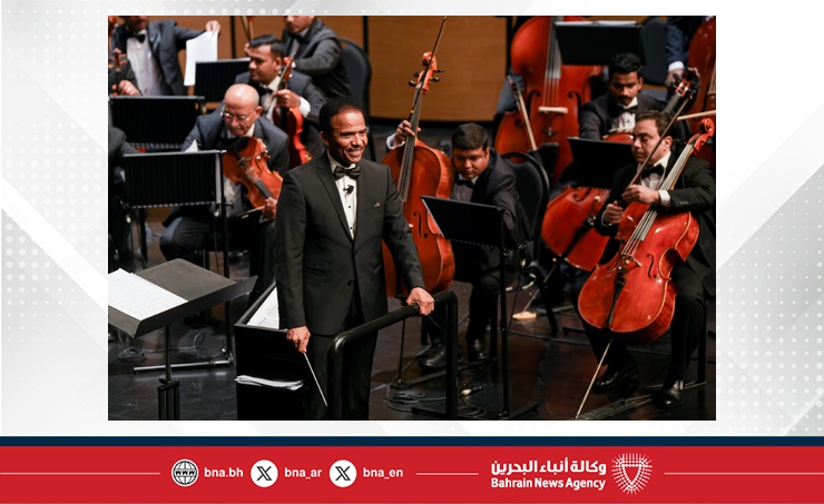 Bahrain Philharmonic Orchestra performs 'Beauty of Classical Music ...