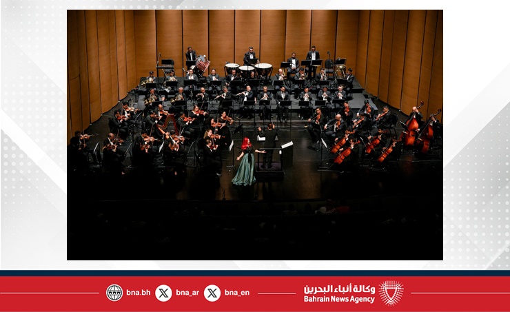 Bahrain Philharmonic Orchestra performs 'Beauty of Classical Music ...