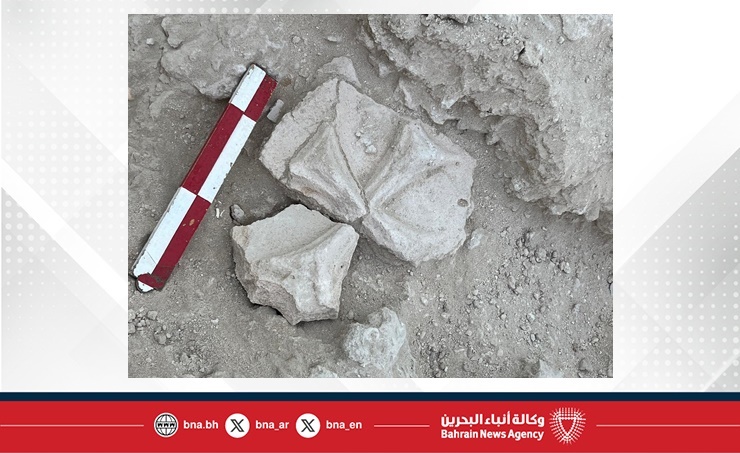 Bahraini, British Archaeologists discover first Christian Building in ...