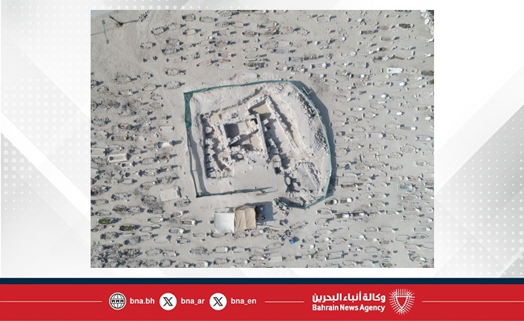Bahraini, British Archaeologists discover first Christian Building in ...