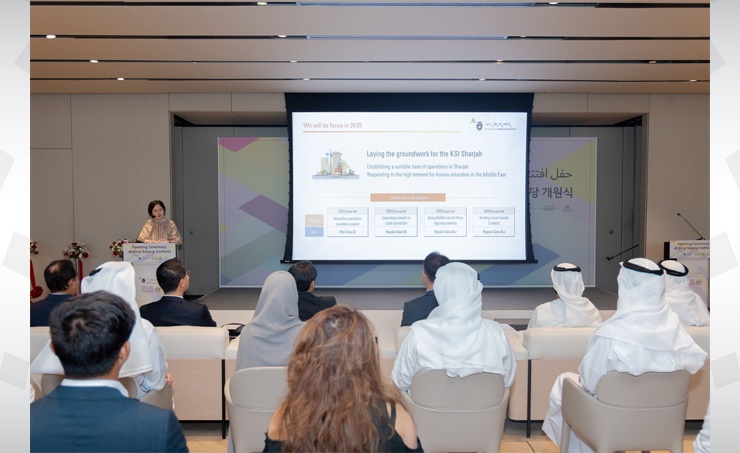 King Sejong Institute Centre headquarters launches pilot courses in Sharjah