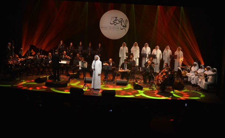 Bahraini songs thrill audience